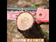 Handheld Lithium Battery Chain Saw Home Rechargeable Outdoor Logging Pruning Chainsaw One Handed