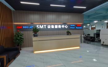 China Factory - Shenzhen Sonch Technology Co., Ltd