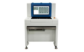 China Factory - Shenzhen Sonch Technology Co., Ltd