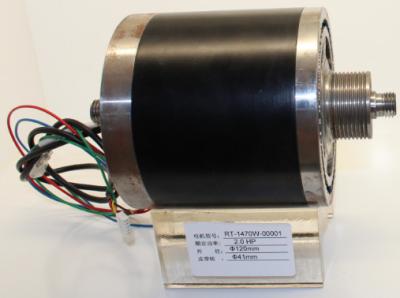 China 2.0HP brushless motor,Treadmill Brushless Motor,DC motor,high speed high torque dc motor for sale