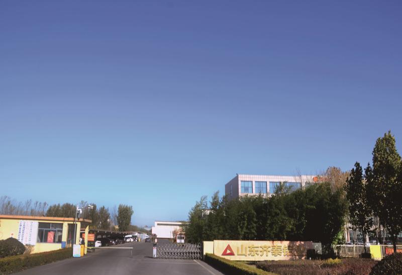 Geverifieerde leverancier in China: - Shandong Qitai Aluminum Technology Co., Ltd.