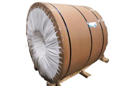China Glanz SMP beschichtete Aluminiumspirale mit ausgezeichneter Wetterbeständigkeit zu verkaufen