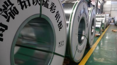 Cina A1060 bobina di alluminio verniciata per la decorazione Soluzione di progetto Applicazione standard in vendita