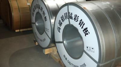 Cina Coil di alluminio rivestito in colore pre-tinto con superficie HDP SMP PVDF certificata ASTMD in vendita