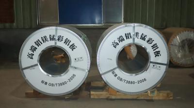 Cina Coil di alluminio rivestito versatile per il trattamento superficiale in vendita
