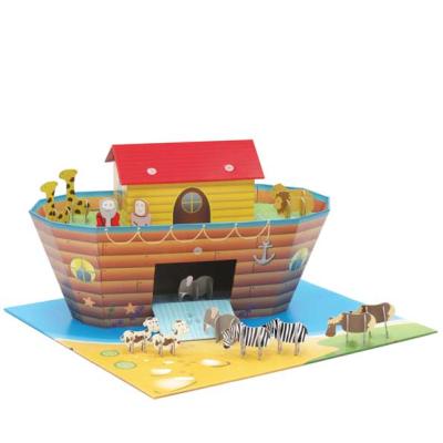 中国 屋外段ボール ダン ボールおもちゃ劇場作品の子供 ENTO005 のために 販売のため