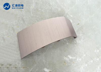 Chine Le miroir a poli le panneau de fraisage en aluminium de climatiseur de composants de la commande numérique par ordinateur 6063T5 à vendre
