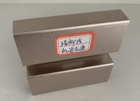 China 6063-T5 Aluminum Baseboard CNC Precision Components for Rail Transit Custom for sale