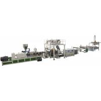 Quality Extrusion Machine for sale