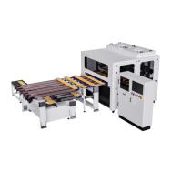 China Automated Vision Inspection Machine for sale