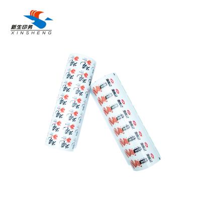 Cina Imballaggio lucido di Matte Plastic Roll For Food del rotolo del sacchetto dell'imballaggio dello spuntino di BOPP in vendita