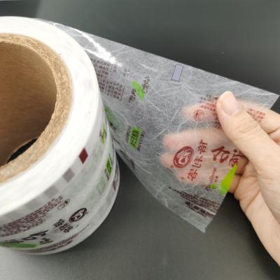 Cina Rotolo d'imballaggio stampato di plastica metallizzato di BOPP a prova d'umidità in vendita