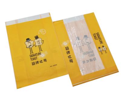 Cina L'imballaggio di pane del forno di Matte Laminated Paper insacca l'incisione su ordinazione biodegradabile stampata in vendita