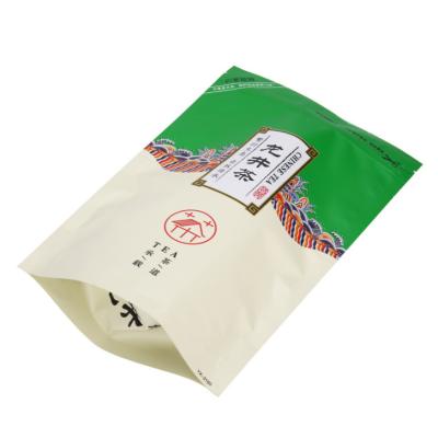 Cina L'imballaggio risigillabile della carta kraft dell'alimento VMPET insacca l'incisione a prova d'umidità stampata in vendita