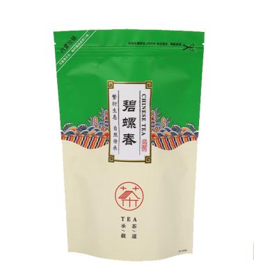 Cina L'imballaggio risigillabile della carta kraft dell'alimento VMPET insacca l'incisione a prova d'umidità stampata in vendita