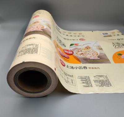 Cina Materiale d'imballaggio congelato su ordinazione di MPE dell'ANIMALE DOMESTICO stampato Wonton del rotolo di film in vendita