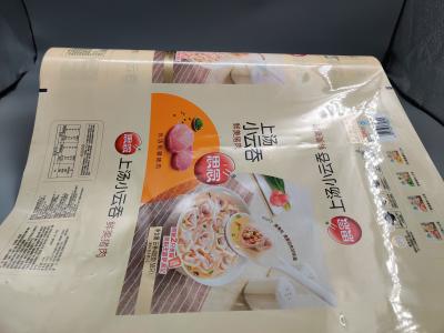 Cina Materiale d'imballaggio congelato su ordinazione di MPE dell'ANIMALE DOMESTICO stampato Wonton del rotolo di film in vendita