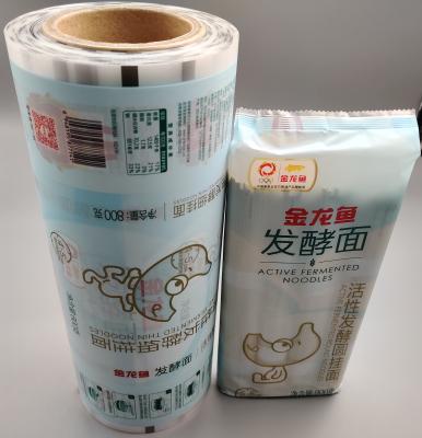 Cina Rotocalcografia del rotolo di film plastico di imballaggio per alimenti del ODM dell'OEM per la tagliatella asciutta istantanea in vendita