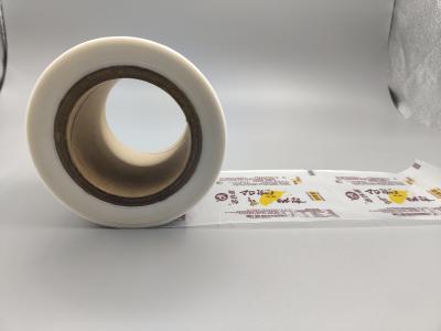 China MOPP druckte Verpackendruckfilm flexiblen Verpackung der rollen50-500g Kapazität zu verkaufen