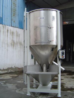 China High speed vertical plastic rubber color heating & drying mixer for sale
