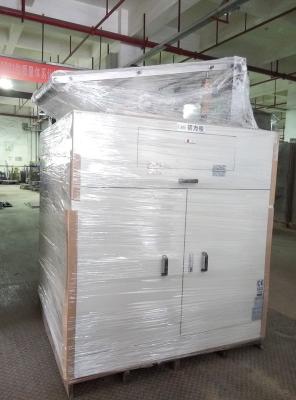 China plastic crusher crusher for plastic for sale