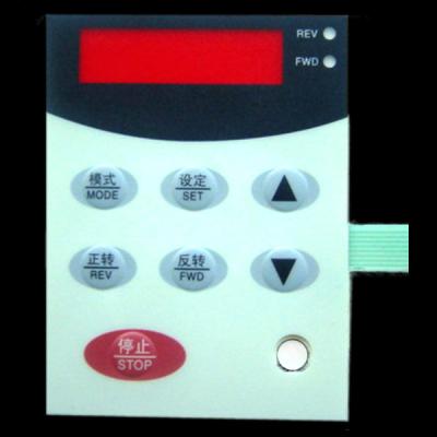 Cina Sovrapposizione su misura del commutatore di membrana della cupola del metallo della tastiera, impermeabile in vendita