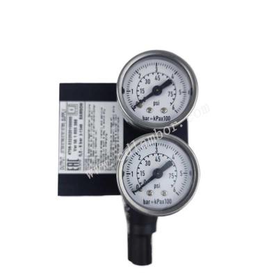 China Samson 4708-53220201 Germany pressure reducing regulator valve Pneumatic 4708 series for sale