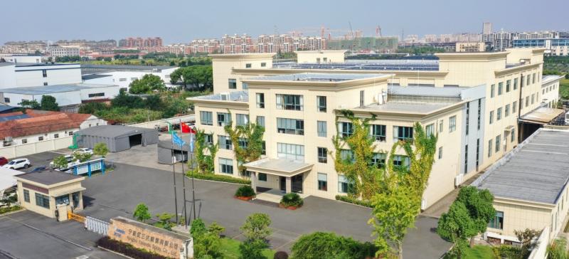 Fornecedor verificado da China - Ningbo Yolanda Spray Co., Ltd.