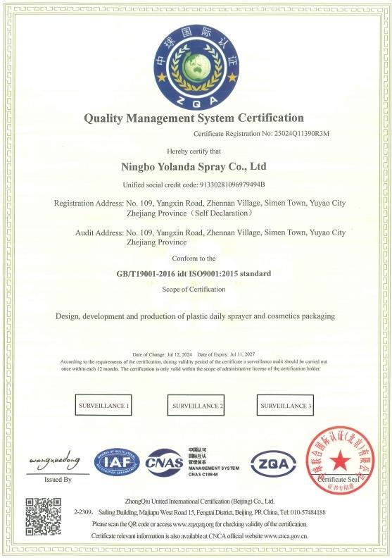 ISO9001 - Ningbo Yolanda Spray Co., Ltd.