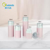 Quality 50ml 80ml 150ml PP Lotion Pump Bottle With 10 Pump Head for sale