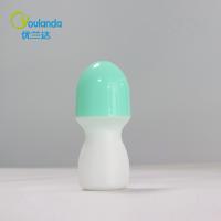 China Empty 50cc Eye Roller Bottle Plastic Lip Gloss Roller Bottles for sale