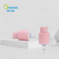 China Customizable Plastic Lotion Pump Dispenser Cosmetic Pump With Small Output for sale