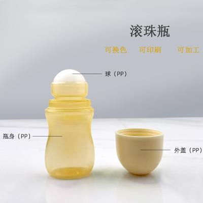 China Frascos roll-on de perfume transparentes de 20ml e 30ml, frasco roll-on antiprurido à venda