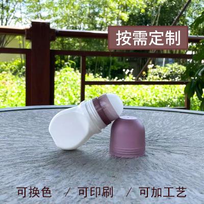 China Botella de perfume vacía con roll-on de 75 ml, colorida, para desodorante de axilas en venta
