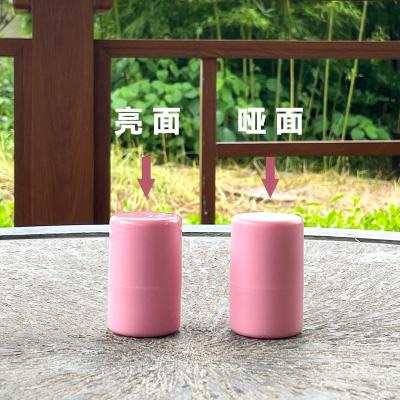 China 5g 8g 15g Bálsamo vacío en el recipiente de maquillaje en venta