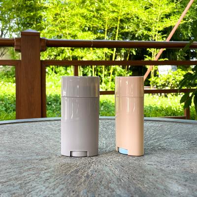 中国 旅行と日常使い用の75g PPデオドラントスティック容器 販売のため