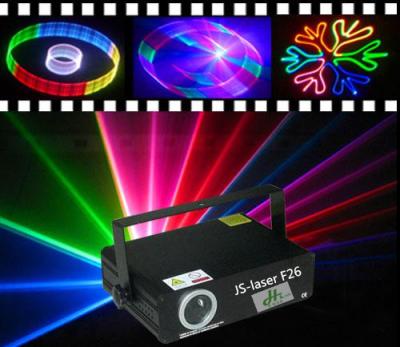 China 300mW full color SD card / 2D/3D switch/ hottest products / stage laser lights/bar show li for sale