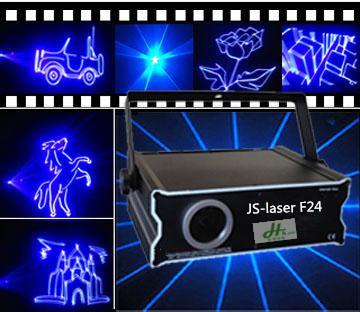 China 1W blue laser lights/led stage effect lights/hottest products in ktv bar room for sale