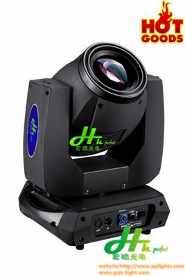China hh-perfect 330w moving head beam lights stage lights disco light high quality best price for sale