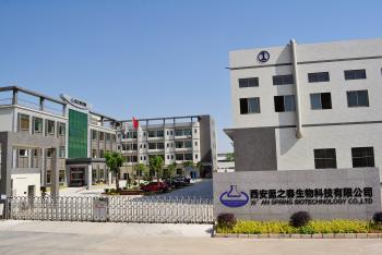 중국 Xi'an Spring Biotechnology Co., Ltd.