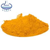 Κίνα Turmeric Tetrahydrocurcumin 98% βαθμός τροφίμων σκονών CAS 458-37-7 κουρκουμίνης προς πώληση