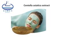 중국 Asiaticoside 병풀 아시아티카 분말 CAS 18449-41-7 화장품 급료 판매용