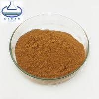 China Antler Velvet Powder Antler Extract Deer Velvet Antler Extract for sale