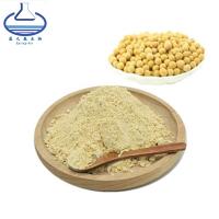 Cina Estratto del glutatione della fosfatidilcolina, polvere della lecitina della soia 8002-43-5 in vendita