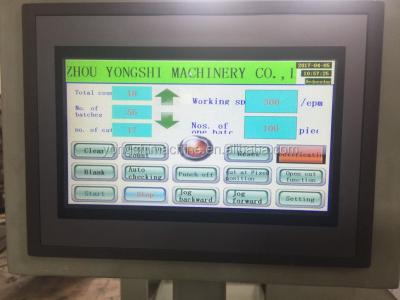 China Automatic Blank Label Rewinder Machine With Laminating for sale