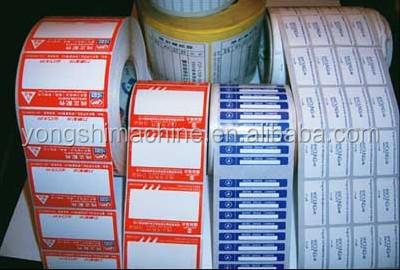 China Automatic Blank Label Rewinder Machine With Laminating for sale