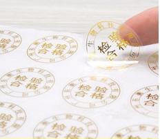China Small Adhesive Blank Label Stickers Paper Core Machine Rotary Die Cutting Slitting Machine for sale