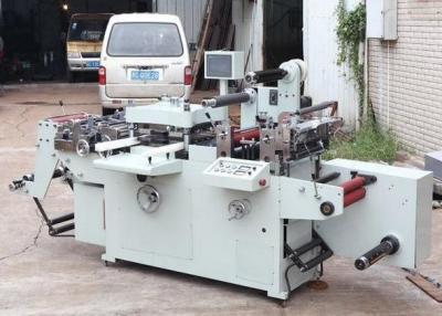presse à emboutir chaude 4kw de label de 220V 380V