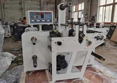 中国 SR-350Y ローータリー・ダイ・カット・マシーン 120m/min 販売のため