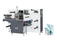 China Intermittent Full Rotary Label Die Cutting Machine with Web Guide for sale